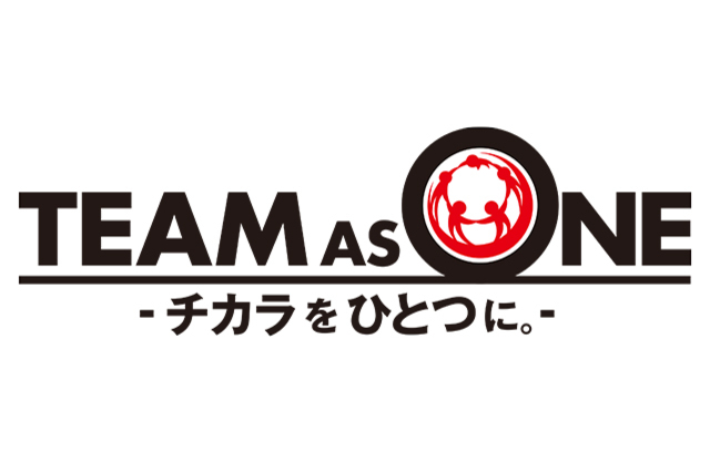 「チカラをひとつに。Jリーグ TEAM AS ONE募金」ご報告と御礼 - 福島ユナイテッドFC 公式サイト｜FUKUSHIMA UNITED ...